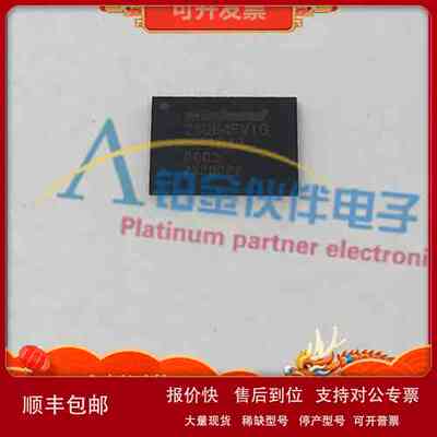 全新 W25Q64FVIG WSON8 存储器 贴片ic 集成电路 原装现货议价