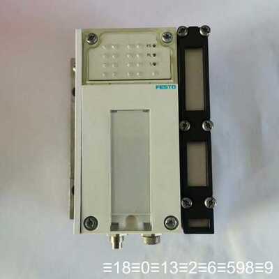 件 电接口 VMPA-CPI-EPL-