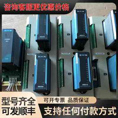 科远模块KM621S KM940-C KM225S/DO