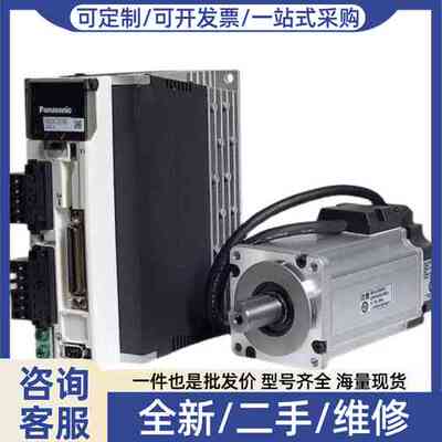 议价PE20556-MZ 驱动器 PRD-MZ205S0