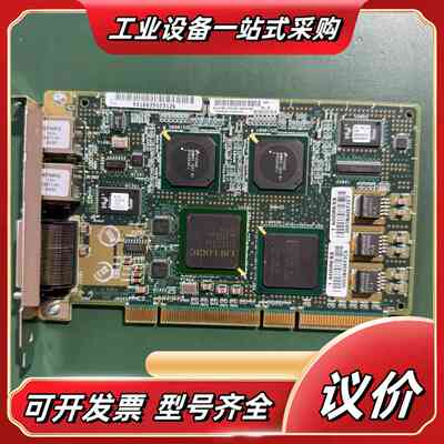 SUN MICROSYSTEMS / 501-6635-05议价