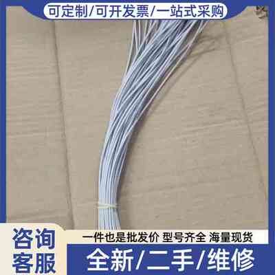 议价磁性开关D-A96 黑头0.5米 四十九条共15