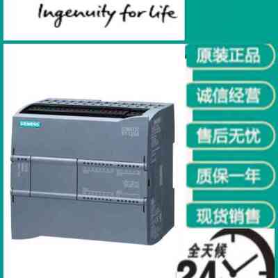 PLC S7-1200 CPU1211C 1212C 1214C 1215C 1217 AC/DC/RIY