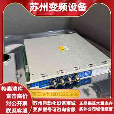 本特利3500/42M 176449-02 正品