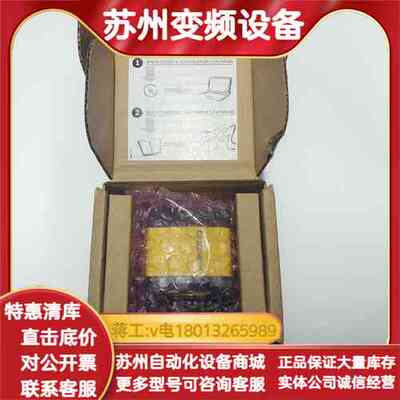 DM303X,康耐视读码器，另有