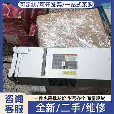 议价HB-PCM01-580-AC开关电源SPAXRTX-04G