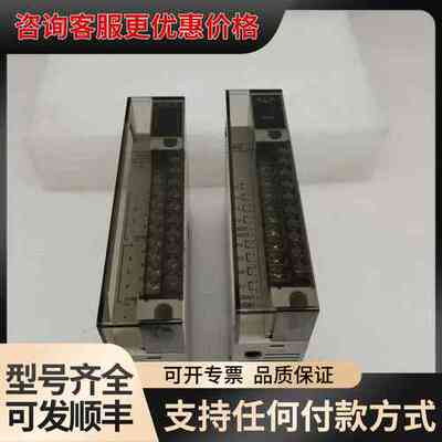议价库存 CPL73023/CPL7420-1 模块PLC可可维修