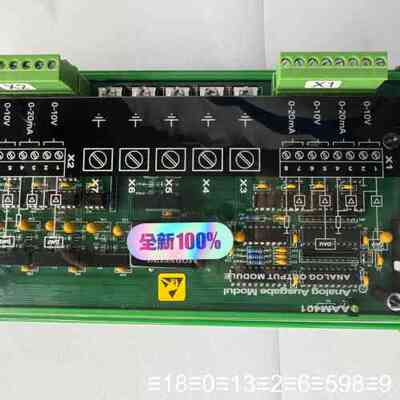 AAM401：271.132.182G，962.009.00