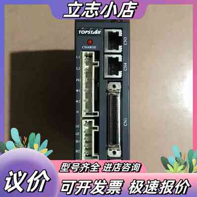 topstar伺服驱动器pronet-e-04a-tsd议价