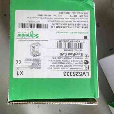 EasyPact CVS塑壳断路器，52533(议价）