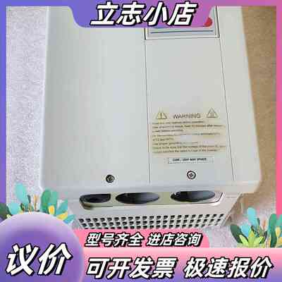 台达变频器多台，图为，型号:VFD110B43A，11K议价