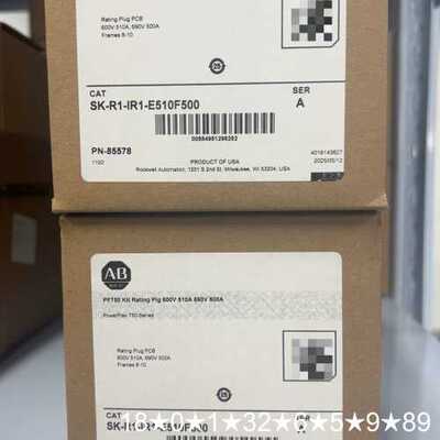 SK-R1-IR1-C460D430