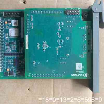 正品浙大中控XP243X 版本8.6.6（I）