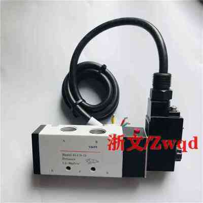 防爆电磁阀B03-4V410-15 4V41015A/B AC220V DC24V换向阀4分G1/2