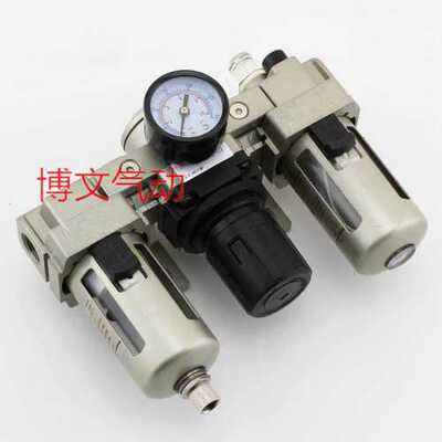 询价气源处理器QPLY215 -TZ QLPY210 208三联体QE QY QP组合体
