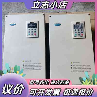两台蓝海华腾变频器V5-GA-4T37GB-GXJ01，议价
