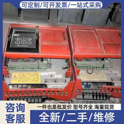 议价31C022-503-4-00 SEW变频器 正品 包好