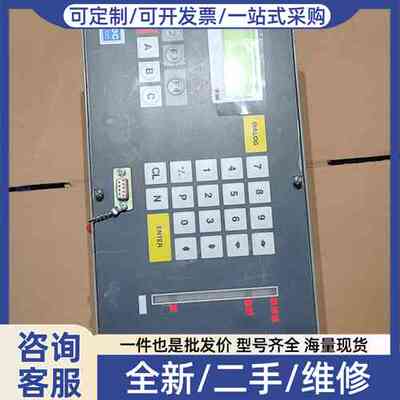 议价SANTEC TM2000-012/1-A TM2000