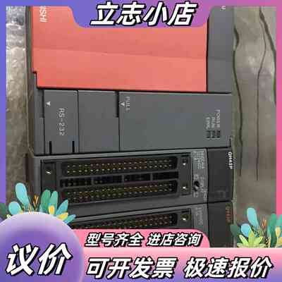 Q系列plc. Q00JCPU 550 QH议价