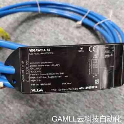 议价VEGA VEGAWELL52 WL52.XMX4DTDP2议价