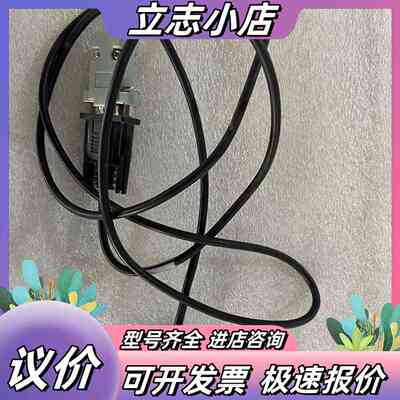 HOSON磁栅尺读数头MS120505L议价