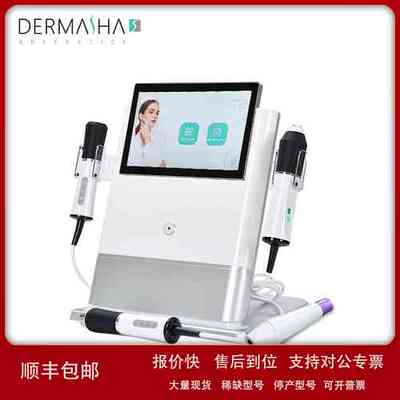 3 in 1 Ultrasonic CO2 Exfoliate Face Lifting Device Oxygen议