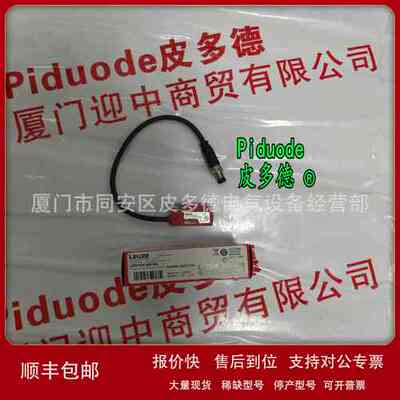 ROD4 plus ROD4-08/56 50 58 plus ROD4-38 36 30激光扫描仪议价