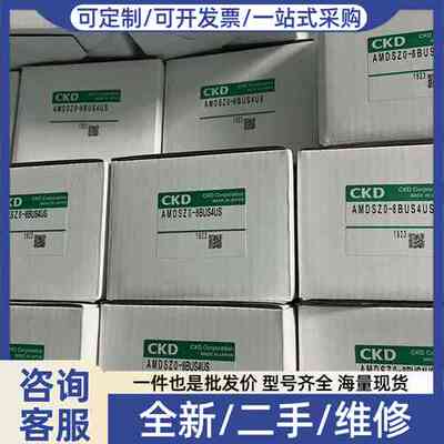 议价AMDSZ0-8BUS4US
