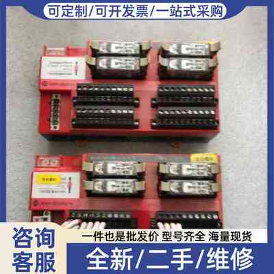 议价安全模块1791DS-IB4XOW4