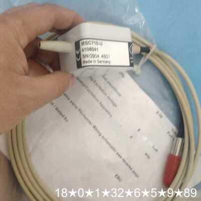 Micro-Epsilon MSC710-U位移传感器，