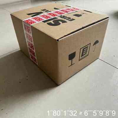 MOVISAFE UCS23B (18222412),