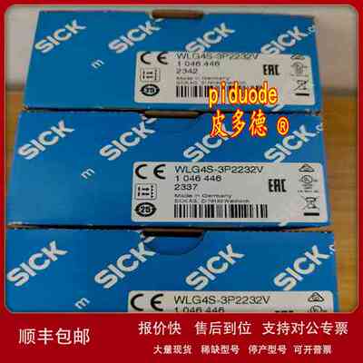 IME08-1B5NSZU2K IME08-2N5NSZT0S IME08-2N5NOZT0S 传感器议价