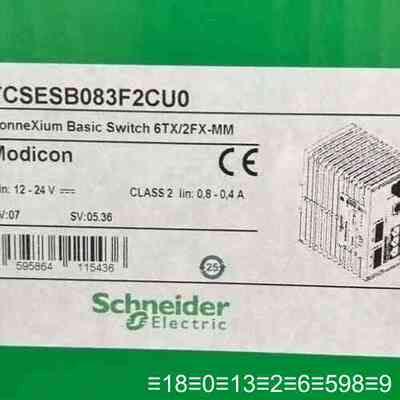 TCSESB083F2CU0 正品