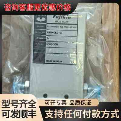 议价FCST1005LC-4J2-F500-AR-428可维修