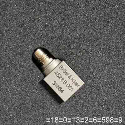Bruel Kjaer BK 4528-B-001议价