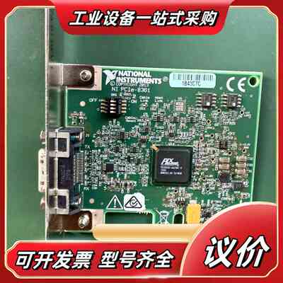 ni Pcie8361远程控制卡，成色新议价