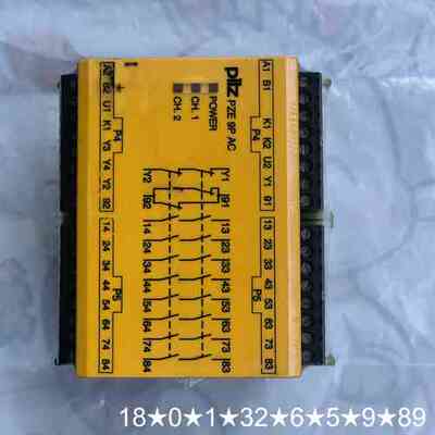 PZE 9P安全继电器，型号774148，