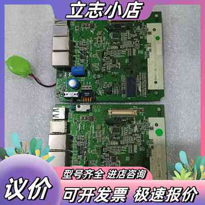 触摸屏主板 P02255-2，V706-CPU，成色如图议价