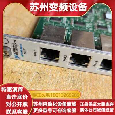 PXI-8430/4