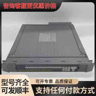 议价 T8461 TMR数字输模块 可维修