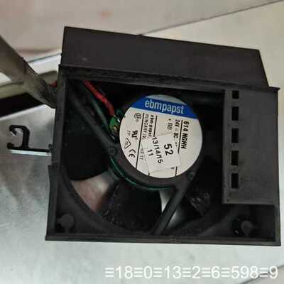 614 NGHH风扇，SEW变频器底座，ebmpapst