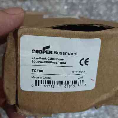 (议价) CUBEFuse熔断器 TCF80，原