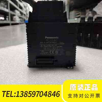 FP7 I/O模块 AFP7XY64D2T，议价