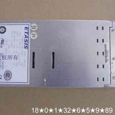 亿泰兴 ETASIS EFRP-465 460W 磁盘阵列