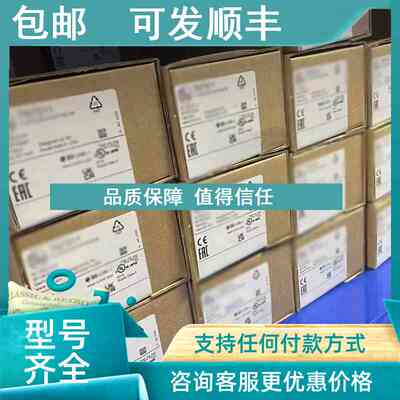 议价Metal Work 5512400减压阀OLM OZDPROFI12MG11通信转換器