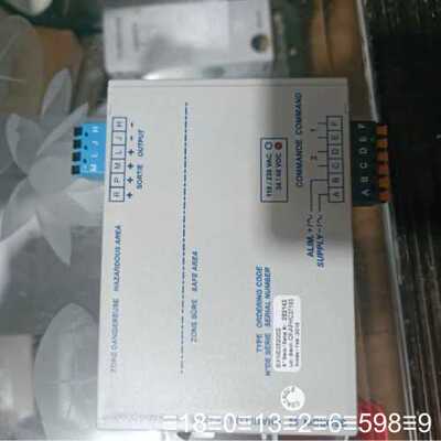 GEORGIN 安全栅 BXNE052002 24-48V
