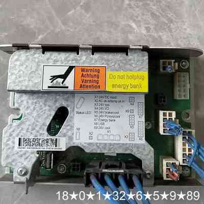 DSQC662 3HAC026254-001
