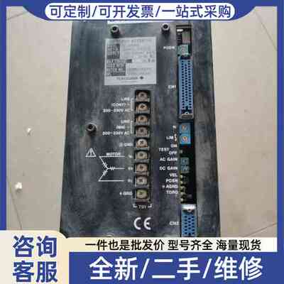 议价SD1045B03-2S0*1C/97S1078伺服