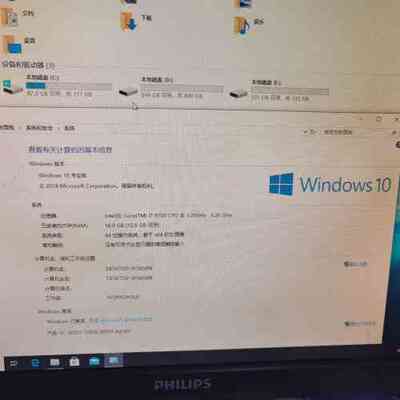 议价9.8新八代i7研华IPC610L工控机研华AIMB-适用