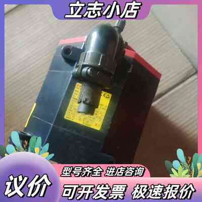 A06B-0265-B101带编码器A860-2005-T3议价